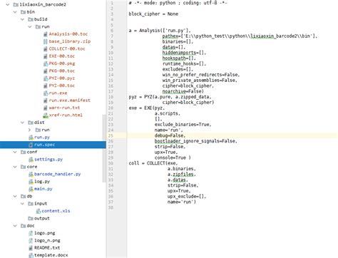Pyinstaller Python