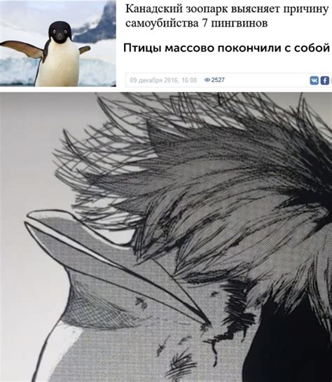 Статусы дед инсайдов в вк фото и картинки Abrakadabra Fun