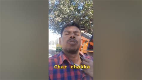Char Chakka Jcb Ka Bahut Vajan Uthate Hain Factory Saman Loha Short