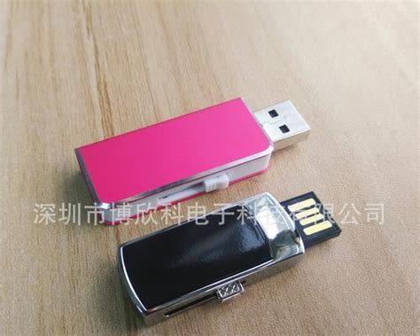 生活技巧 第970页 火星号