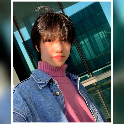 트렌드지 이태현