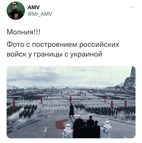 Создать мем плац первого ордена первый ордин звёздные войны иерархия