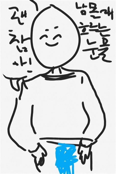 영어 기본이 1형식인가