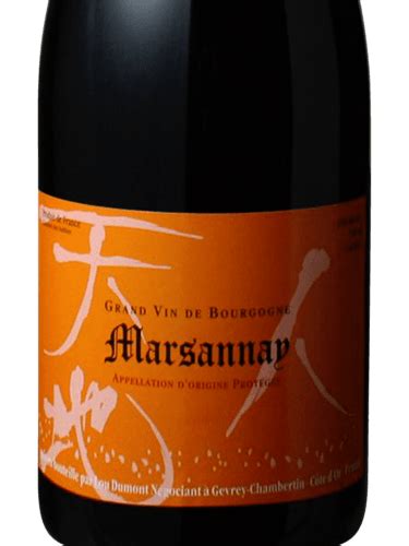 Lou Dumont Marsannay Vivino US