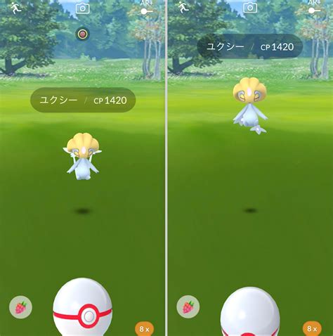 【ポケモンgo】ユクシーの捕まえ方！サークル固定＆カーブスロー解説【動画あり】｜ポケらく