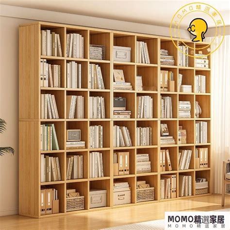 【momo精選】客廳書架 圖書館書架 落地置物架 落地收納架 展示櫃 滿牆書櫃 家用整牆書架 格子櫃 書架櫃子 蝦皮購物