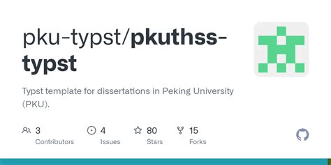 Pkuthss Typstthesistyp At Main · Pku Typstpkuthss Typst · Github