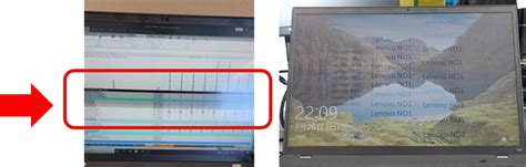 Abnormal Display Of Image Appears To Be Frozen Or Stuck On The Screen