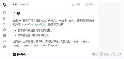 开源金融ai代理平台finrobot支持多翻译引擎和模式的高效浏览器翻译开源插件；使用自然语言控制生成视频的通用世界模型 知乎