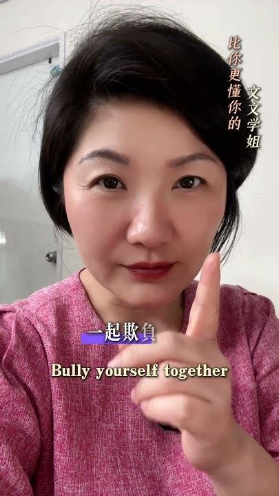 你的心理健康最重要 Youtube