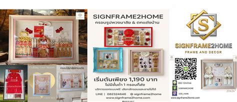 เครื่องสแกนลายนิ เครื่องสแกนลายนิ้วมือ ระบบaccess Control