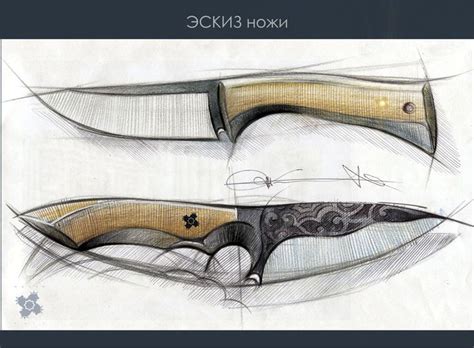 2253 Best Knife Patterns Images On Pinterest Knife Making Knifes And