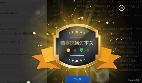 Mapreduce基础编程mapreduce的编程开发 合并 Csdn博客