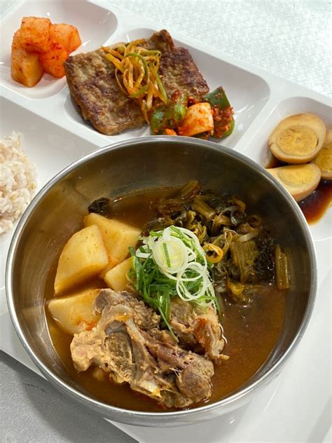 단체급식 잡곡밥 등뼈 감자탕 너비아니파채 계란장조림 고추쌈장무침 깍두기 2436 네이버 블로그