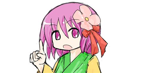東方 阿求立ち オフィサードのイラスト Pixiv