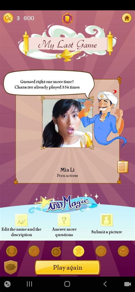 I Can Explain R Akinator