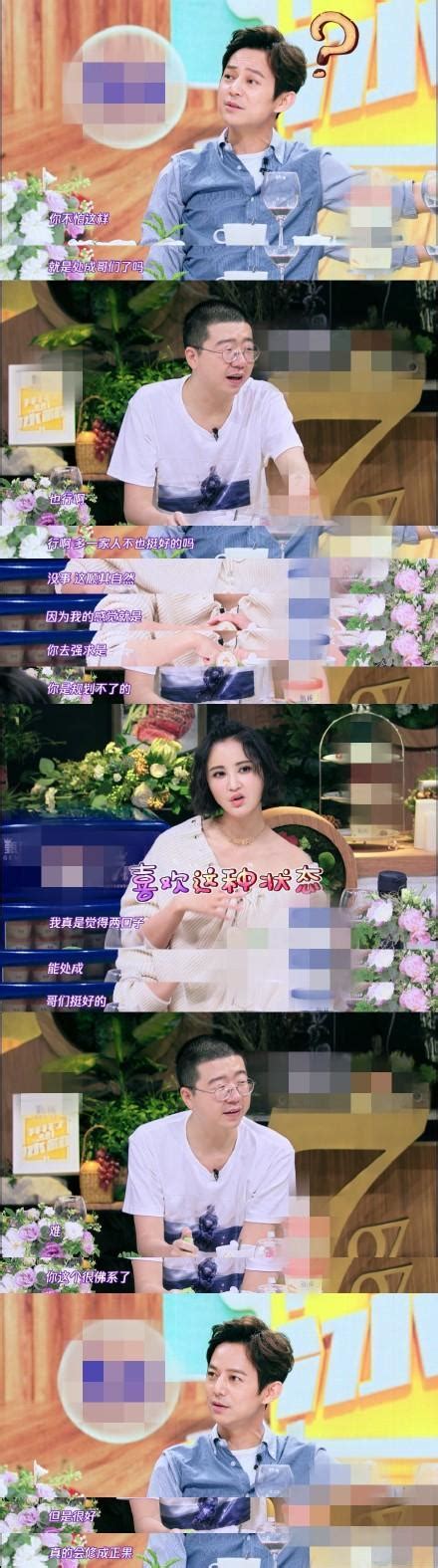 李誕是如何跨物種找到女朋友的？黑尾醬真的是太好看了！ 每日頭條
