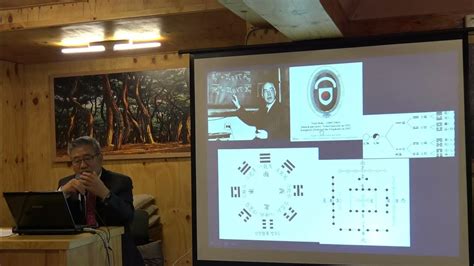 김성규교수특강 유식삼십송강설6 2016 Youtube