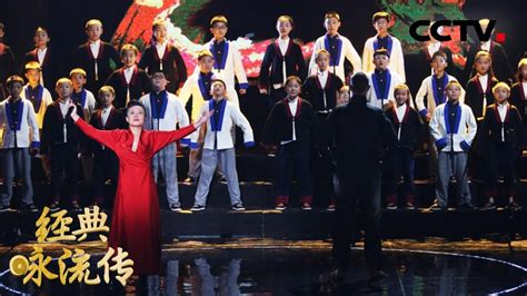 经典咏流传第二季 超燃预警！龚琳娜、老锣这对神曲夫妇携手36位少年侠气点燃了中华武魂！ Cctv Youtube