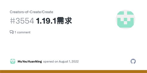 1191需求 · Issue 3554 · Creators Of Createcreate · Github