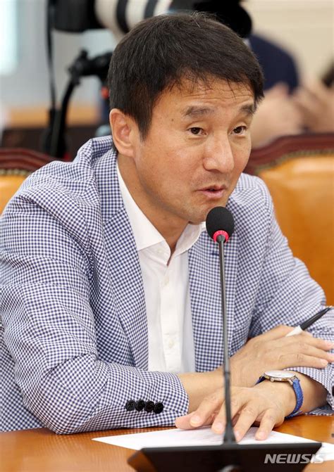발언하는 한병도 의원 네이트 뉴스
