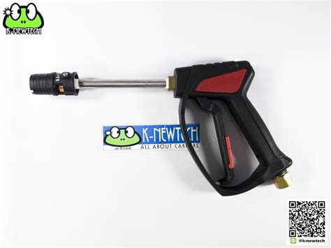 ปืนฉีดน้ำแรงดันสูง แบบสั้น รุ่น Kps 01 K Newtech อุปกรณ์ร้านคาร์แคร์