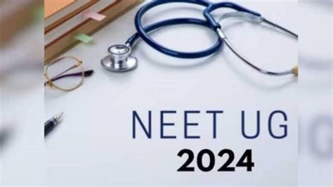 Neet Ug 2024 What Is The Full Story Behind The Neet Controversy