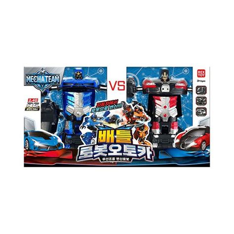 씽크 배틀 로봇오토카 Rc28212 홈플러스 택배배송