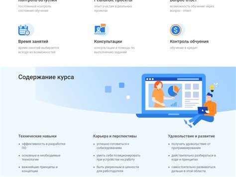 A Pixel Perfect Layout From PSD Figma Zeplin And Adobe XD Design Upwork