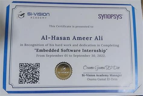 Al Hasan Sharaf El Deen On Linkedin Internship Intern