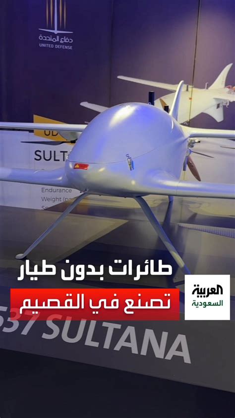 قناة العربية صفعة أردوغان لطفل لم يقبل يده تثير الجدل وأحد
