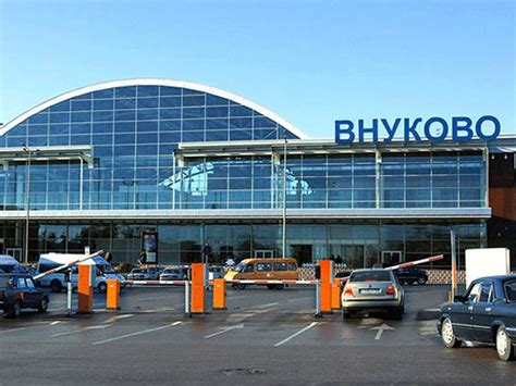 Внуково на карте Москвы