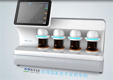 医疗设备动画 郑州工业设计 郑州产品设计 郑州产品外观设计 英尼设计 郑州塑胶产品设计 郑州医疗产品设计 郑州钣金设计 郑州非标机械设计 郑州