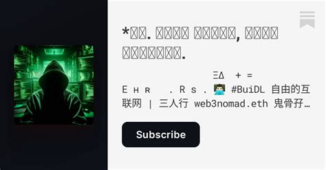 从 K8s Pod 中的一个容器 Ssh 到另一个容器 By Web3nomadeth