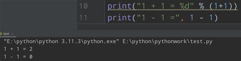 Python Python基础语法：字面量（字符串）、注释、变量、数据类型（type语句、变量无类型）、数据类型转换、标识符（命名规则）、运算符（算术（数学）、赋值、复合赋值运算符）、字符串