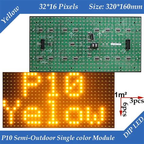 50pcs Lot Semi Outdoor P10 Yellow Color LED Display Module 320 160mm 32