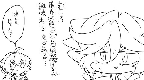 Gosaber On Twitter Rt Golden Nabe Https T Co Qafpixsyn Twitter