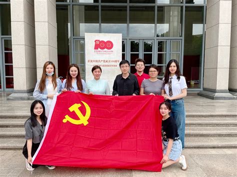 开展党史学习教育 弘扬光荣革命传统 ——北京大学新闻网