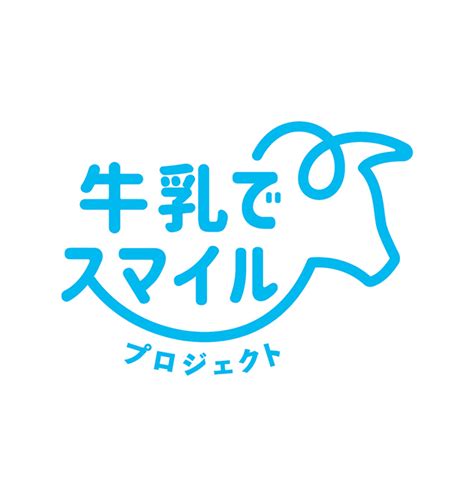 Sdgsへの取り組み スーパーマーケット サンプラザ