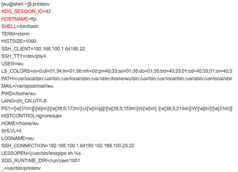 Linux系统管理与编程14：shell变量及定制bash登录界面linux自定义登录界面 Csdn博客