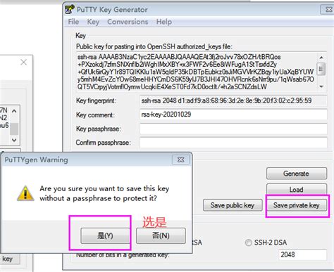 Git Unknown Ssl Protocol Error In Connection To 443 董广明 博客园