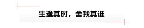 仰望U8的缺点只有一个 知乎