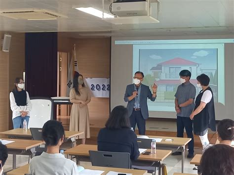 2022 학습종합클리닉센터 학습코칭단 역량강화 연수 실시