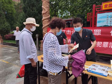 【为群众办实事】中卫中院开展“健康人生 绿色无毒”主题禁毒宣传活动澎湃号·政务澎湃新闻 The Paper