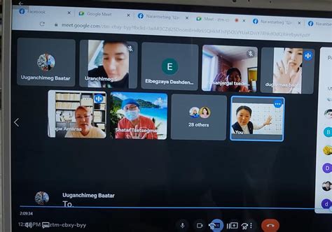 Сургуулийн Өмнөх Сургуулийн Өмнөх Боловсролын Шинэчлэл