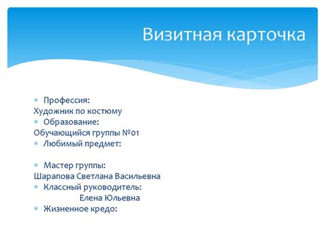 Портфолио обучающегося презентация онлайн