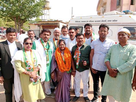 नगर पालिका परिषद सोनभद्र सीट से कांग्रेस की उषा देवी ने किया नामांकन