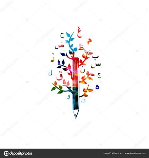 Colorful Pencil Tree Vector Illustration Arabic Calligraphy Symbols
