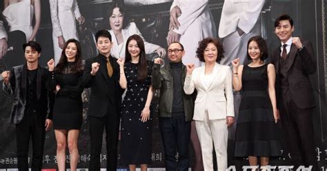 포토 파이팅 외치는 바벨 주역들