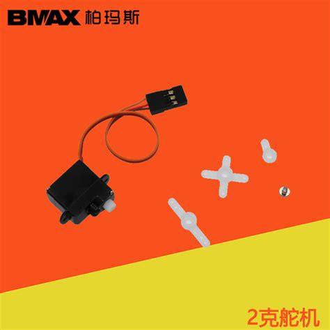 Model Airplanes Servos 2g Servos Remote Control Model Helicopters Toy Helicopters Fixed